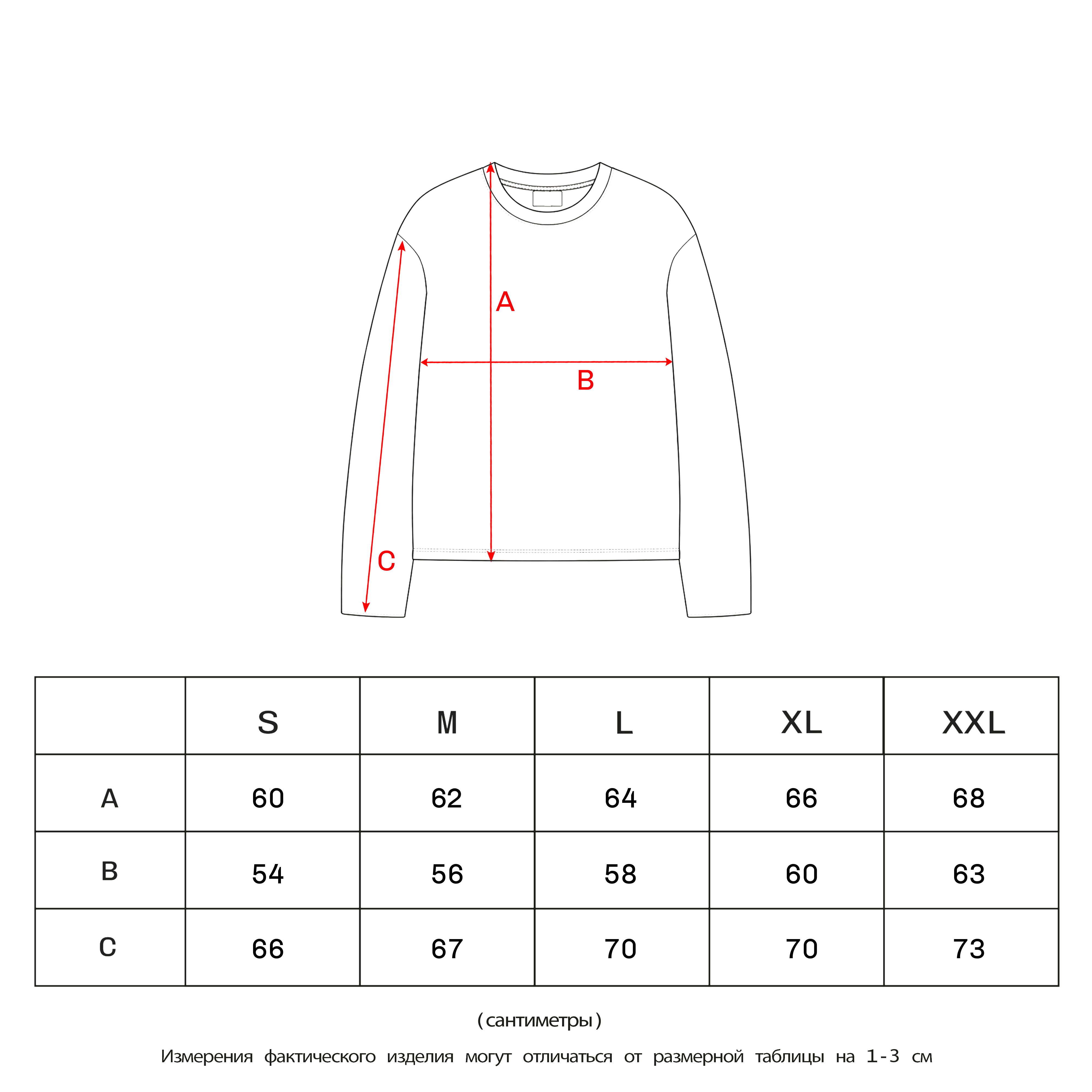 ADDRESS LOGO LONGSLEEVE in BLACK - MARCELO MIRACLES