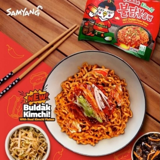 Лапша Samyang с кимчи в соусе бульдак 135гр - Зан-Зан | Иностранные ...