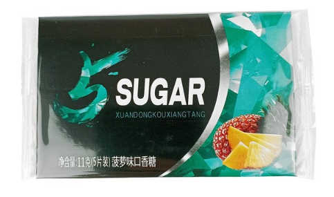 Жвачка 5 Five! Sugar Ананас 11,5 гр. - Зан-Зан | Иностранные сладости и ...
