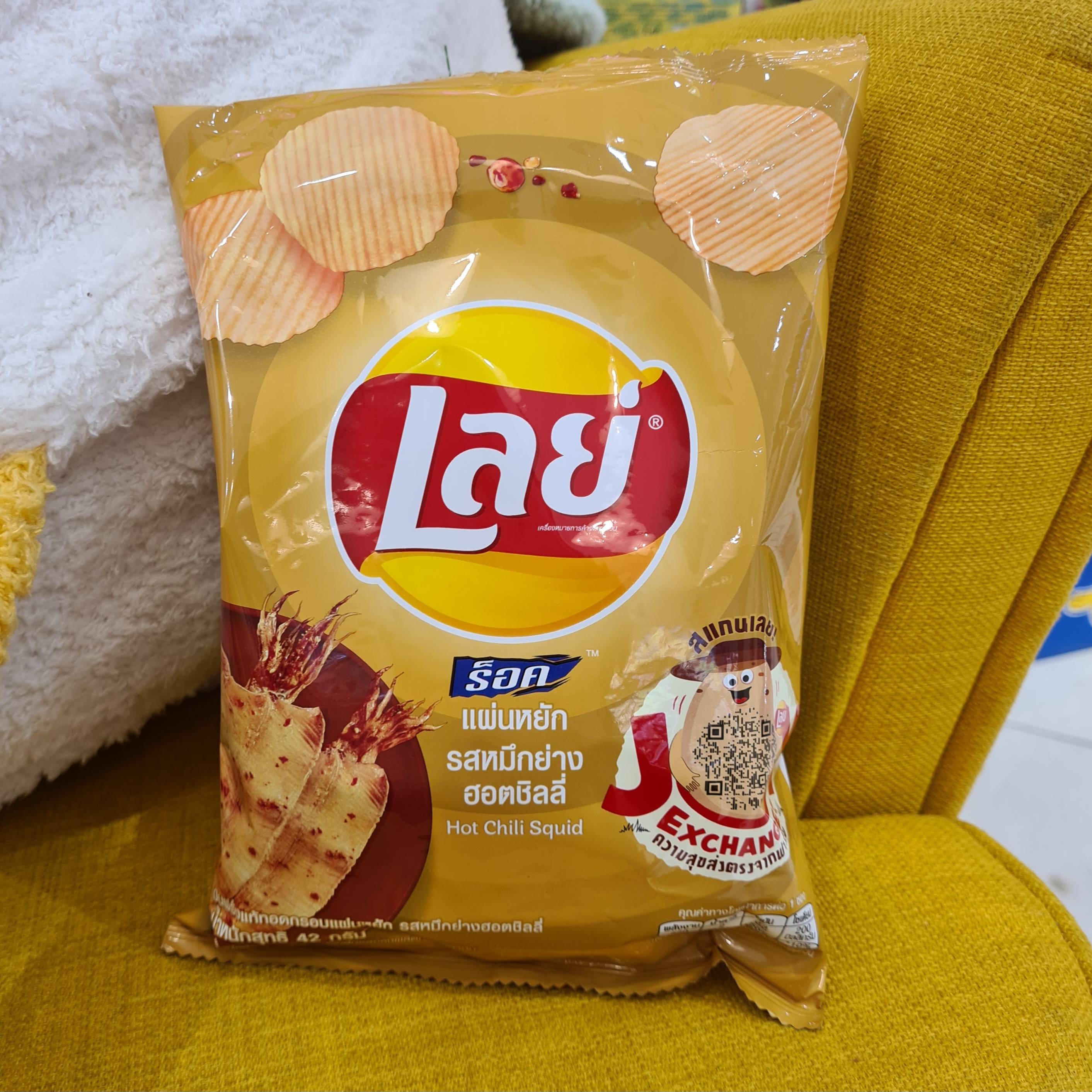 Чипсы Lay's Острый кальмар с чили 46гр - Зан-Зан | Иностранные сладости ...