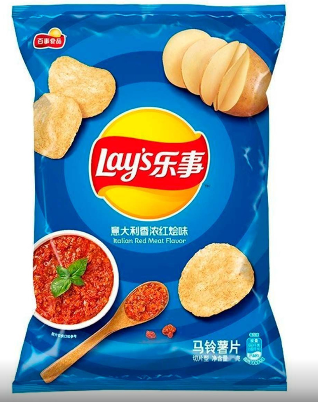 Чипсы Lay's Italian Red Meat со вкусом итальянского мяса 40гр - Зан-Зан ...